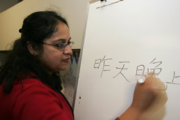 Courses | Collaborative Language Program