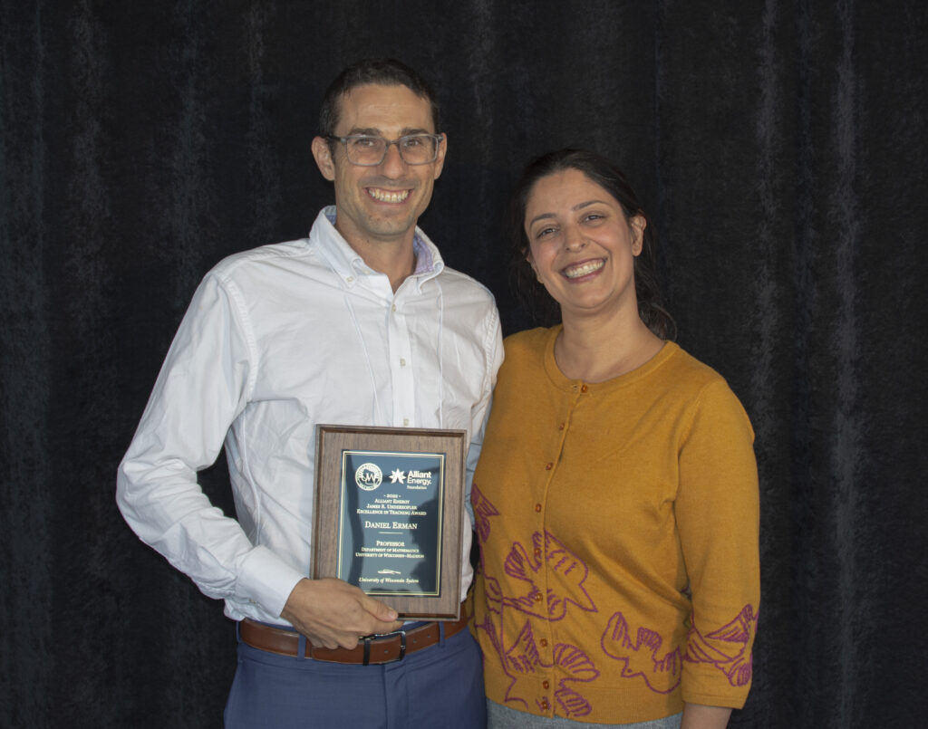 DSC_1263 | Awards & Grants