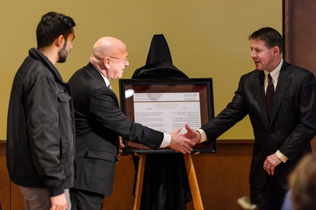 Oman Partnership | News